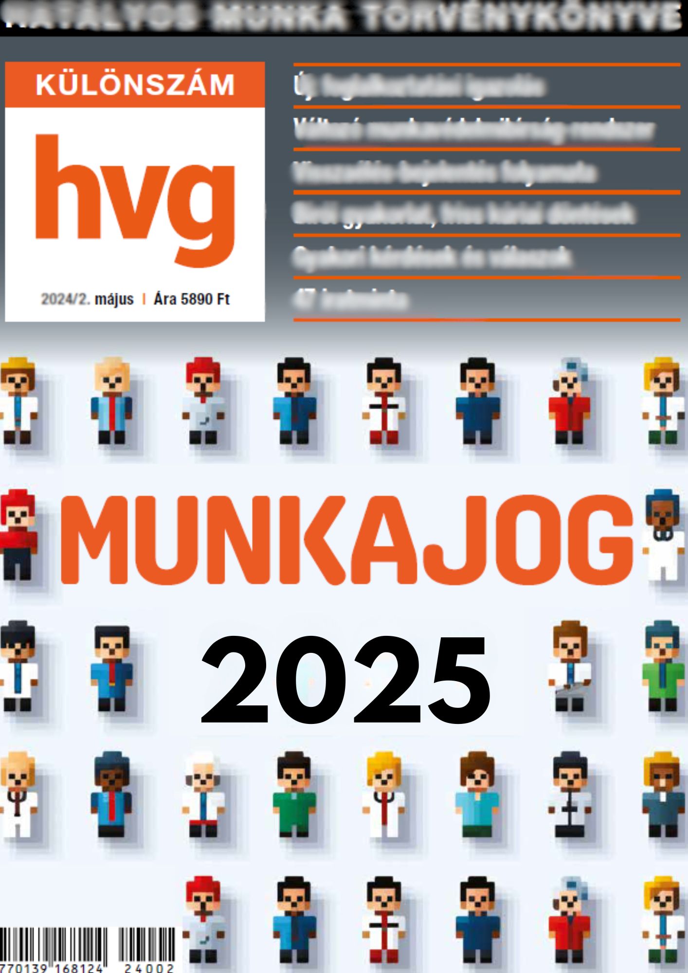 Munkajog konferencia 2025
